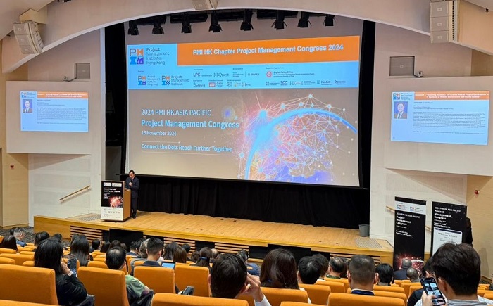 主页 | 数字政策办公室