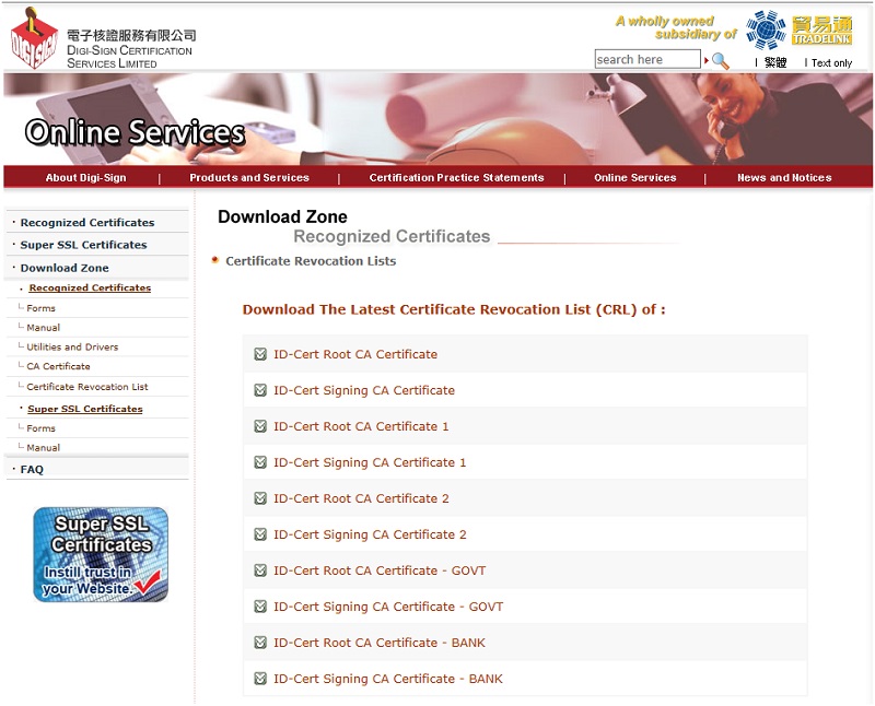 User Journey of Using Digital Certificates | Digital Certificates for ...
