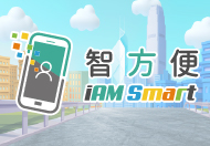  Super App 50 